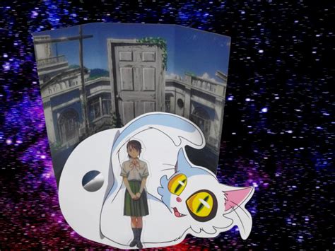 익스트림무비 스즈메 잘지내