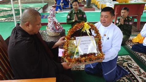 မွန်ပြည်နယ်ဝန်ကြီးချုပ် ဦးအောင်ကြည်သိန်း အရှေ့တောင်တိုင်းစစ်ဌာနချုပ် တပ