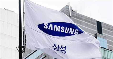 삼성전자 3분기 영업이익 9조 천억 원실적 하회 경영진 사과