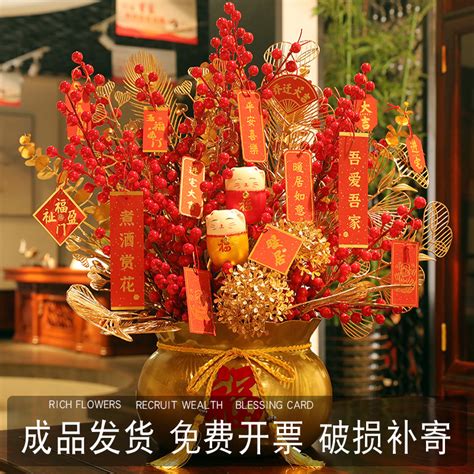 乔迁新居客厅餐桌摆件开业搬家礼物结婚新房暖房礼品贺礼装饰福桶 玫瑰志旗舰店