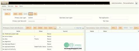 How To Retrieve Application Profile Attributes In Siebel Session