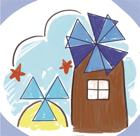 이미지도형으로 풍차를 그린 그림