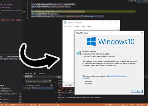 Pywinautoの特徴 Genspark