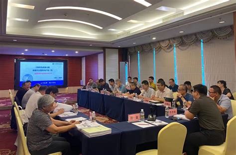 工作动态海南省交通规划勘察设计研究院有限公司