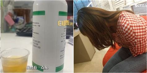 สาวกินยาจีนรักษาโรคกระเพาะ กินไปก็ว่ารสชาติดี แต่พอรู้ส่วนผสมถึงกับอึ้ง