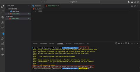 Git And Github 기본 명령어