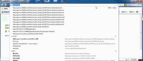 Java中session的用法与原理 腾讯云开发者社区 腾讯云 Java中session的用法与原理 腾讯云开发者社区 腾讯云