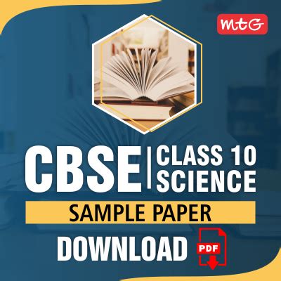 CBSE Class Science Sample Paper Free PDF Download