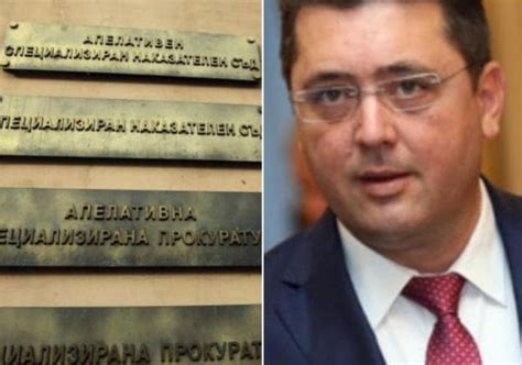 Президентският секретар Пламен Узунов е арестуван Рикошет