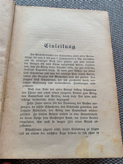 Antique Erotica Extremely Rare Antique German Illustrated Edition Of