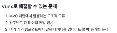 Github Abarthdewvue Lesson 🔰vuejs For Beginners🔰