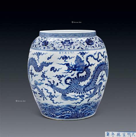 明宣德 青花海水龙纹大缸拍卖品 图片 价格 鉴赏 明代青花瓷器 雅昌艺术品拍卖网