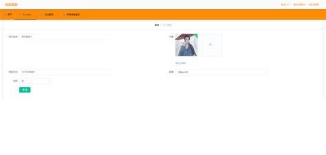 Java项目：139 Springboot基于springboot的论坛系统设计与实现