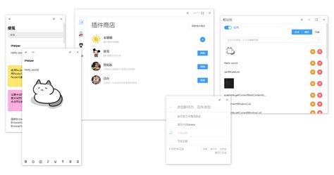 介绍 Ihelper