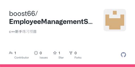 Employeemanagementsystemmaincpp At Main · Boost66employeemanagementsystem · Github