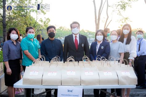 คณะเทคนิคการแพทย์ ม มหิดล ร่วมพิธีทำบุญตักบาตรเนื่องในวาระดิถีขึ้นปีใหม่ 2566 Faculty Of