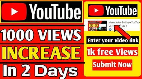 How To Increase Youtube Views How To Get More Subscribers On Youtube Free Youtube View Mobile