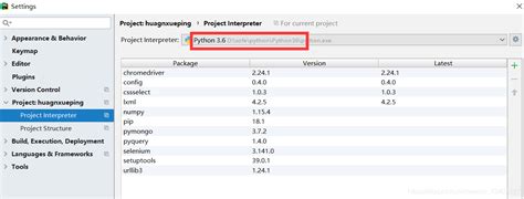 Driver Webdriverchrome报错问题及解决python脚本之家