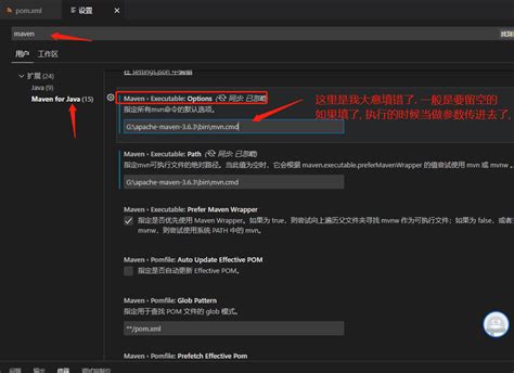 No Plugin Found For Prefix Dependency In The Current Project And In The Plugin Groups