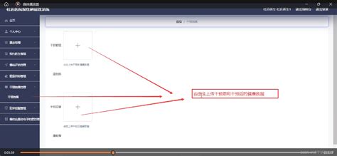 Ssmphpnodepython社区医院慢性病管理系统 Csdn博客