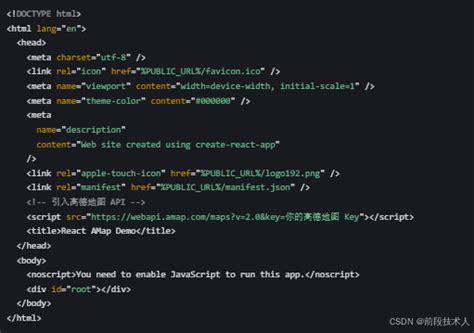 在 React 中实现地图功能，通常会借助第三方地图 Api ，以下分别介绍使用百度地图和高德地图的实现示例。react接入百度地图 Csdn博客
