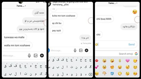 چاتی نێوان کچ و کورێکی کورد لە ئەنجام بەیەک ناگەن😢 Youtube