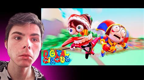 УДИВИТЕЛЬНЫЙ ЦИФРОВОЙ ЦИРК ПИЛОТ РЕАКЦИЯ Youtube