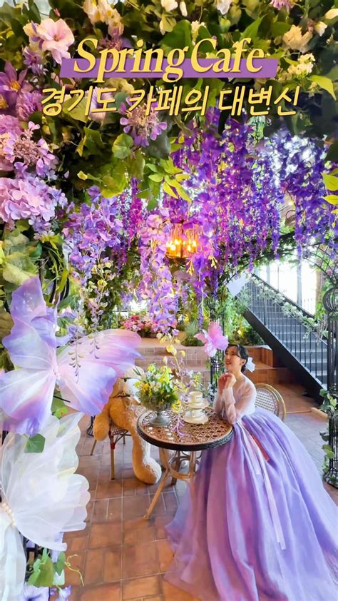 🌊심청이 되는 한옥카페🥹 전주 근교에서 여기 안 가면 후회합니다💫 솔직히 꽃놀이 보다 뱃놀이 낭만 아니냐며🫧 한옥카페에