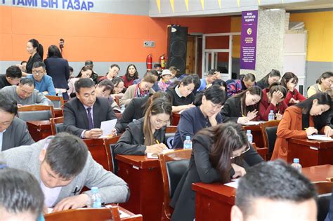 “СТАНДАРТ Баянхонгор аймаг Стандарт хэмжил зүйн хэлтэс Facebook