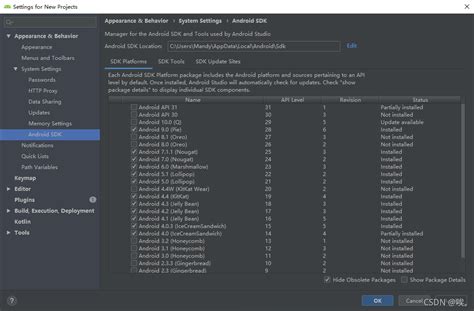 Vuequasar开发移动app 搭建项目quasar App Csdn博客