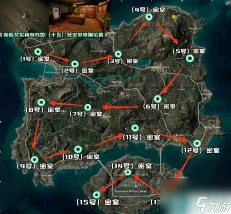 pubg艾伦格密室在哪里介绍 九游手机游戏