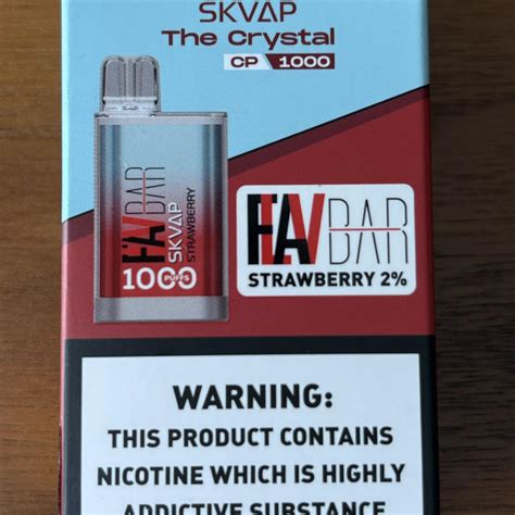 Vape ვეიპი