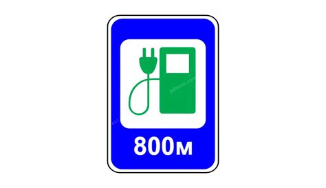 Білети з готовими відповідями з розділу 33 6 Знаки сервісу ПДР Тест Центр