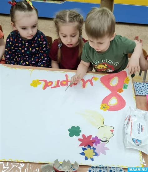 Женский день Стенгазеты к 8 марта Воспитателям детских садов школьным учителям и педагогам