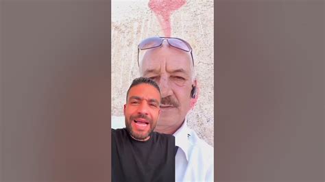 ايه يا حج Youtube