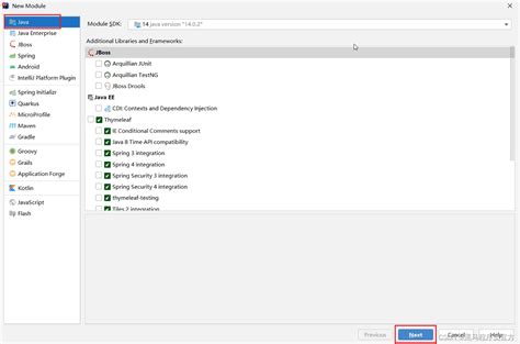 Idea从环境配置到第一个项目创建创建project、module 模块、class 类，并写代码 知乎