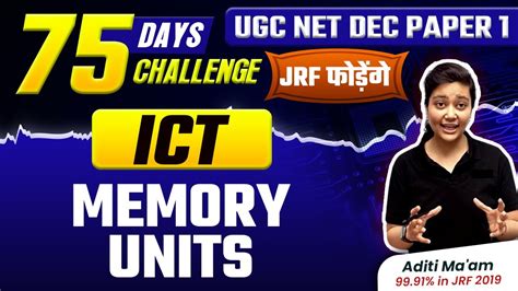 Ugc Net Paper 1 Ict Ugc Net Dec 2023 Memory Units Aditi Mam Jrfadda Youtube