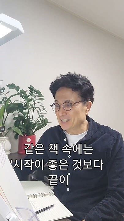 일찍 일어나는 새가 벌레를 잡는다고요 Youtube