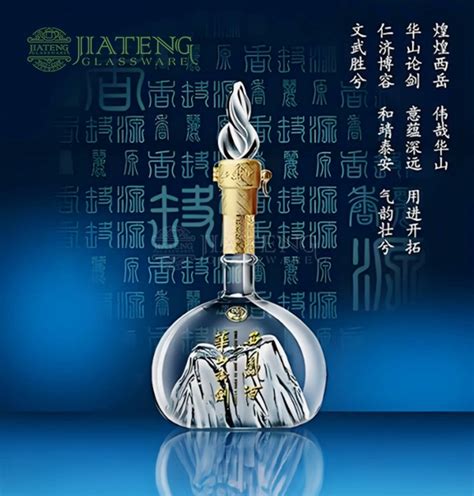Customized Free Sample Interesting Alcohol Bottles Wholesale