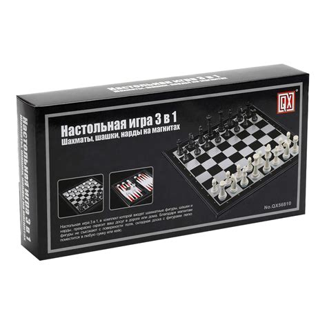 Настольные игры для детей и взрослых