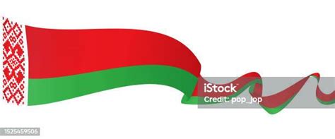 벨로루시의 국기 벡터 흔들리는 리본 배너입니다 흰색 배경에 격리 3차원 형태에 대한 스톡 벡터 아트 및 기타 이미지 3차원 형태 국가 관광명소 기 Istock