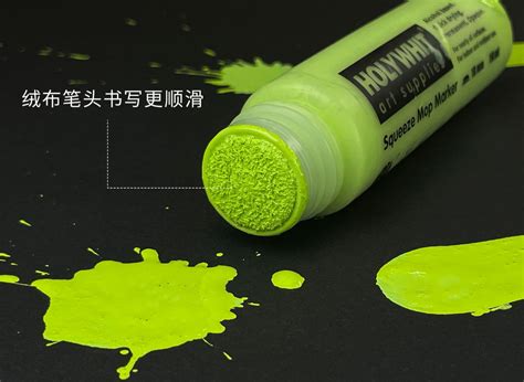 Holywhit 미니 그래피티 플로잉 펜 페인트 하이라이터 시그니처 펜 방수 마커 펜 리필 잉크 12mm 20ml