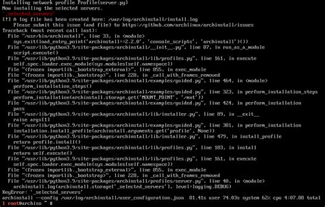 Keyerror Selectedservers · Issue 606 · Archlinuxarchinstall · Github