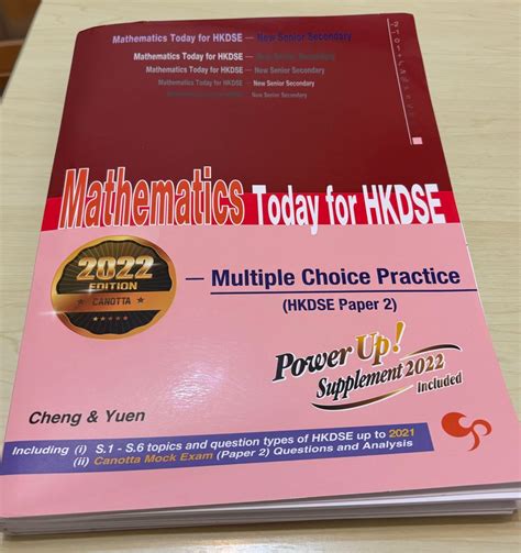 Mathematics Today For Hkdse Multiple Choice Practice Paper 2 2022 Edition 興趣及遊戲 書本 And 文具
