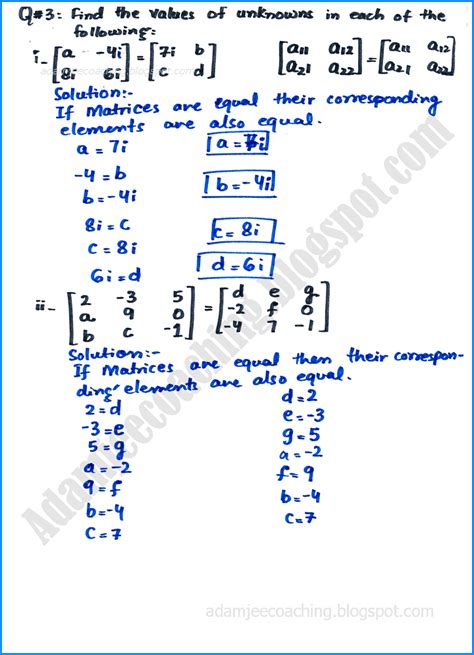 adamjee coaching matrices and determinants exercise 2 1