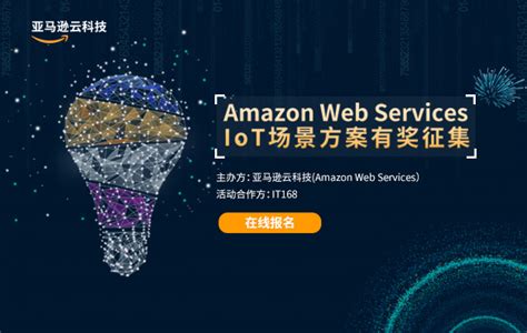 Itpub技术论坛专业的it技术社区