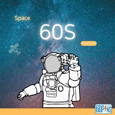 60s 太空學習系統 60pins By Ktt Business Management Consulting Company Limited