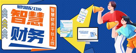 武汉纺织大学2025 2026学年收费目录清单（新增）体育馆及其附属场馆收费 财务处2024