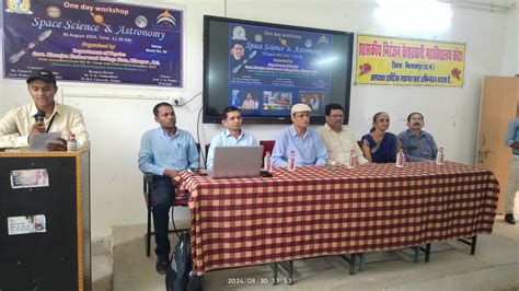 Govt Niranjan Kesharwani College Kota Govt Niranjan Kesharwani
