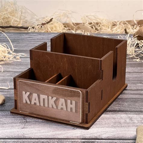 Органайзер для серветок спецій і зубочисток 215х152х100мм 5мм продаж ціна у Івано Франківську